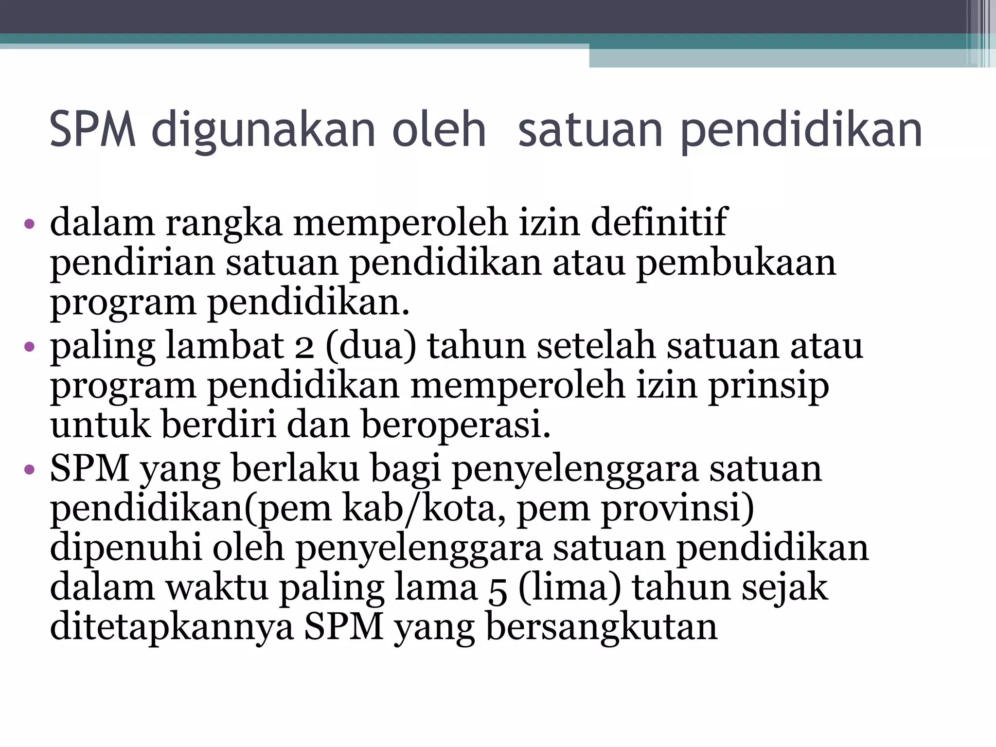 SISTEM PENJAMINAN MUTU PENDIDIKAN | PPT