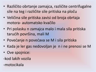 Transmisija 1 - spojnice | PPTX