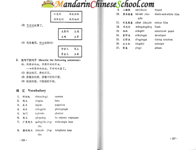 Spoken chinese for beginners textbook 2 | PDF | Books and Literature