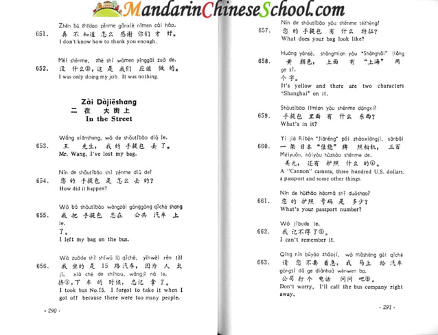 Spoken chinese for beginners textbook 2 | PDF | Books and Literature