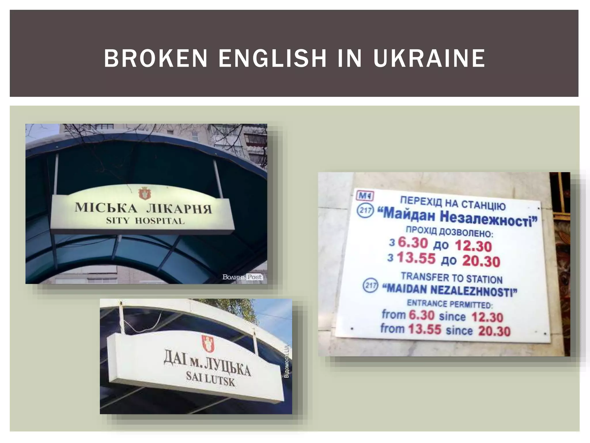 Spoken English, Broken English | PPTX