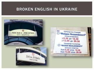 Spoken English, Broken English | PPTX