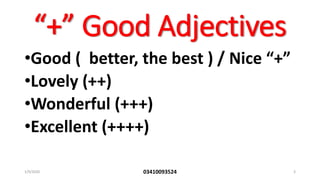 Spoken English lecture 12th (Adjectives) | PPT