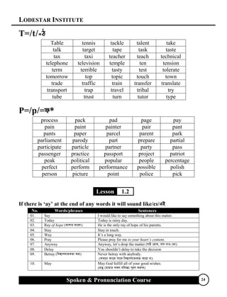 Spoken & prounuciation lesson 02 | PDF | Celebrity Families | Pop Culture