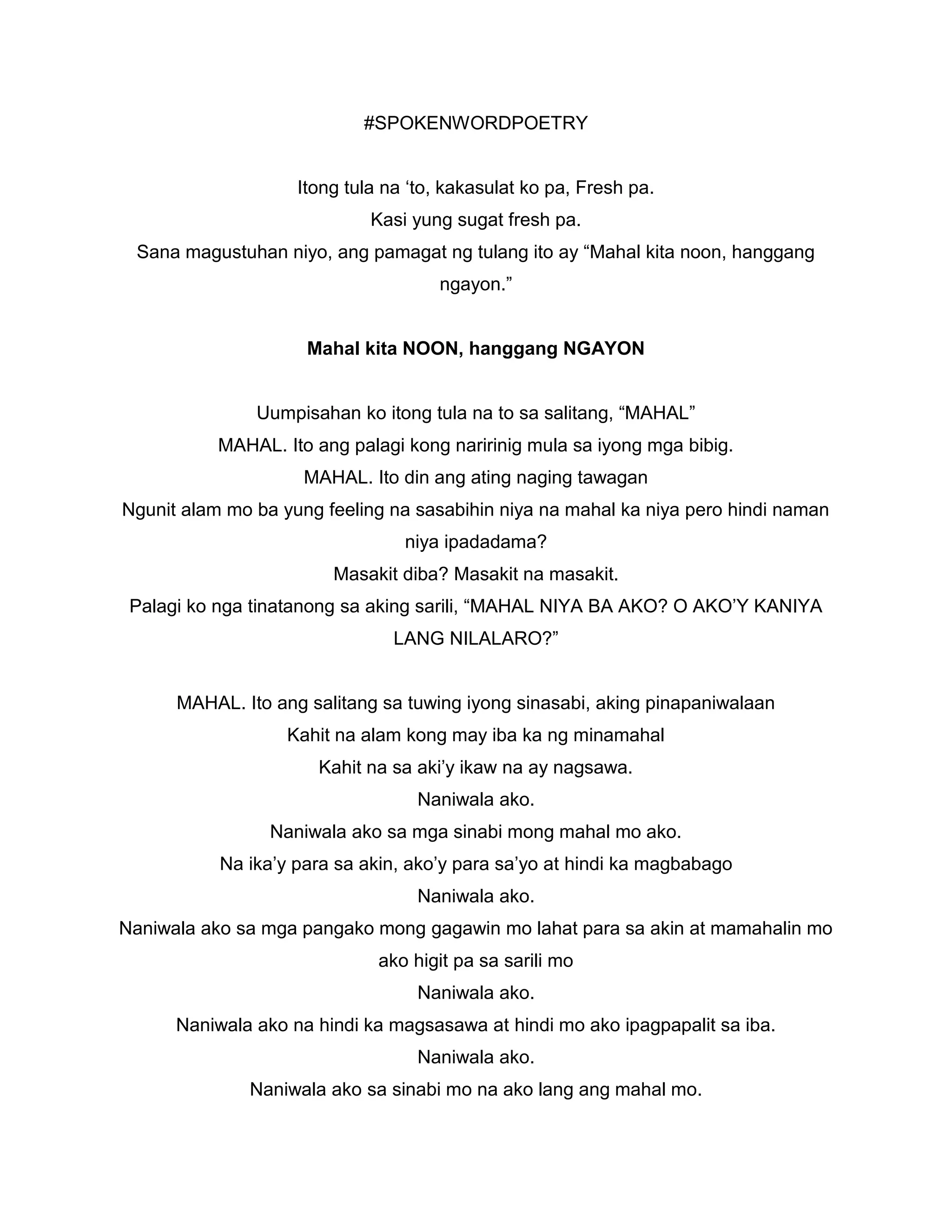 Spoken Word Poetry | DOCX