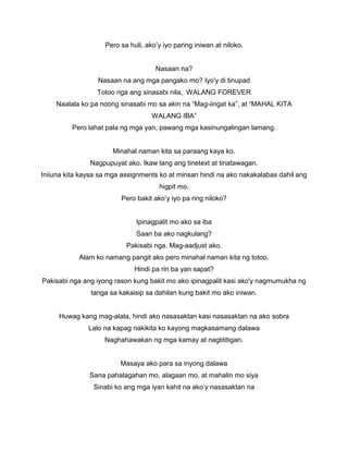 Spoken Word Poetry | DOCX