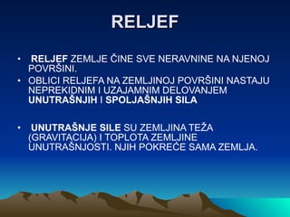 Spoljasnje sile zemlje | PPT