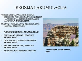 Spoljasnje sile zemlje | PPT