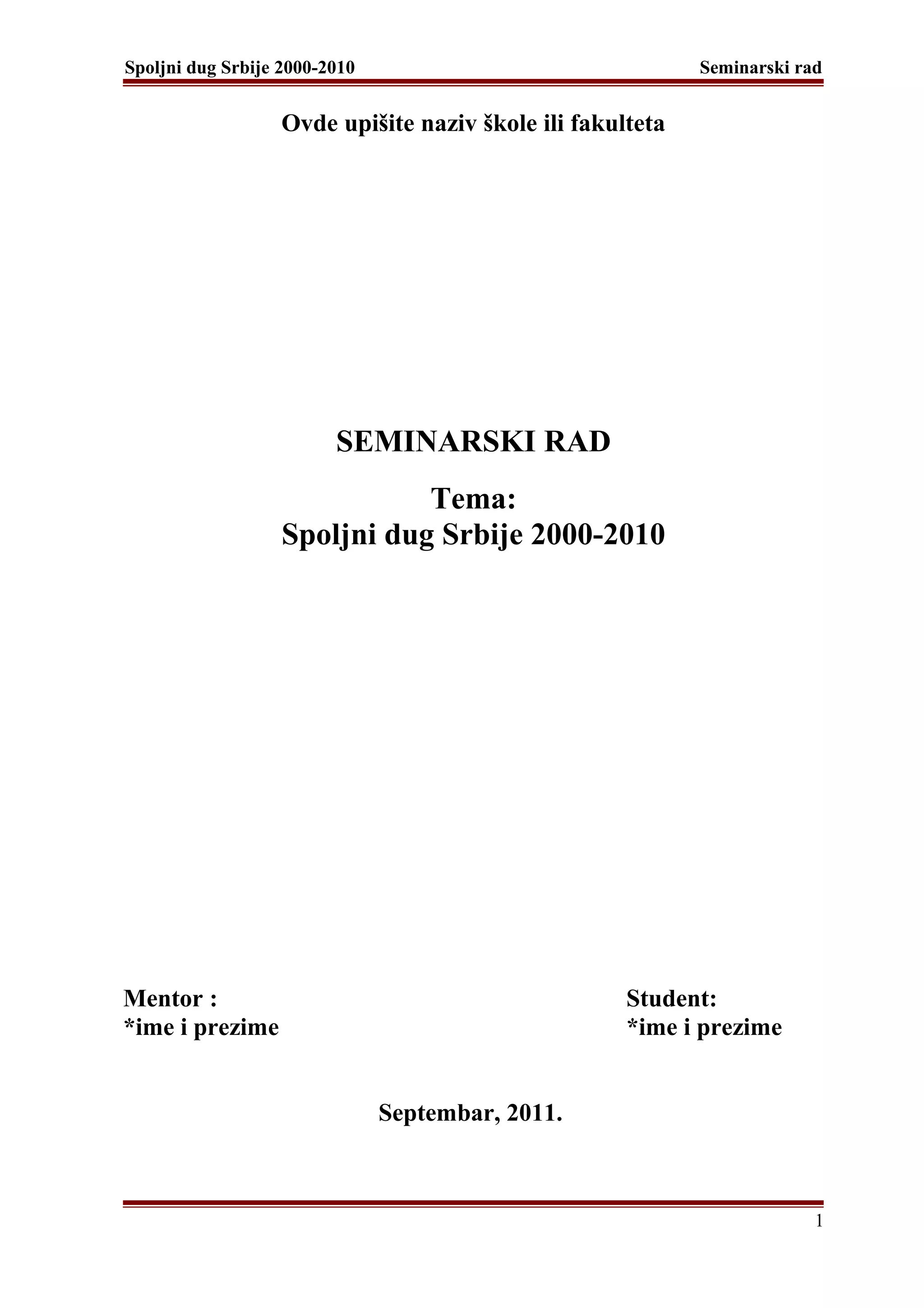 Spoljni dug srbije 2000 2010 | PDF