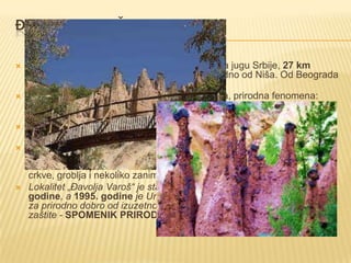 Spomenici prirode prezzz | PPT