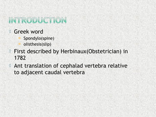Spondylolisthesis | PPT