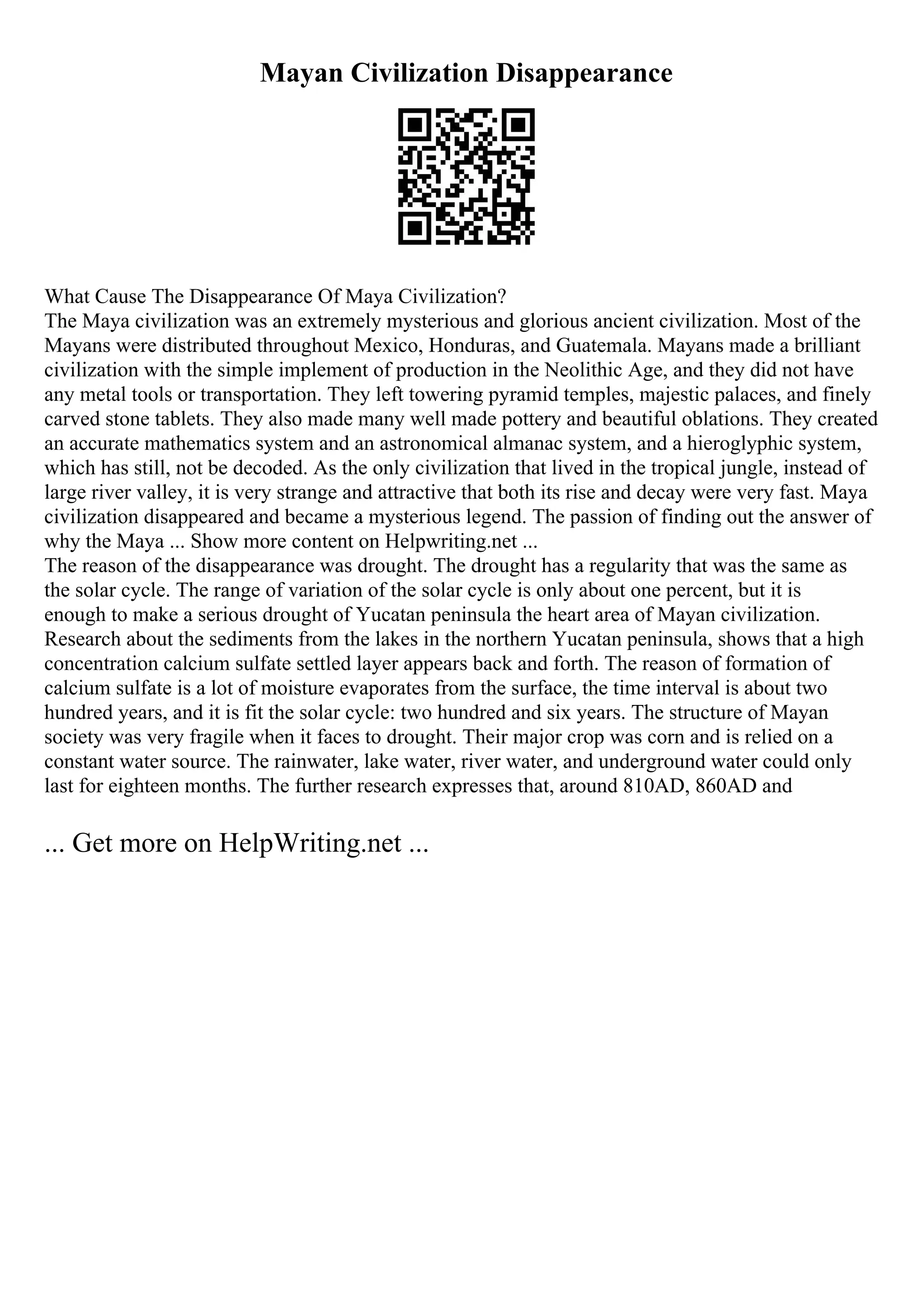 Spongebob Essay Gif Imgur | PDF