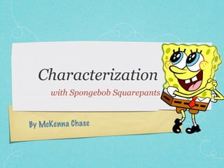 Spongebob project | KEY