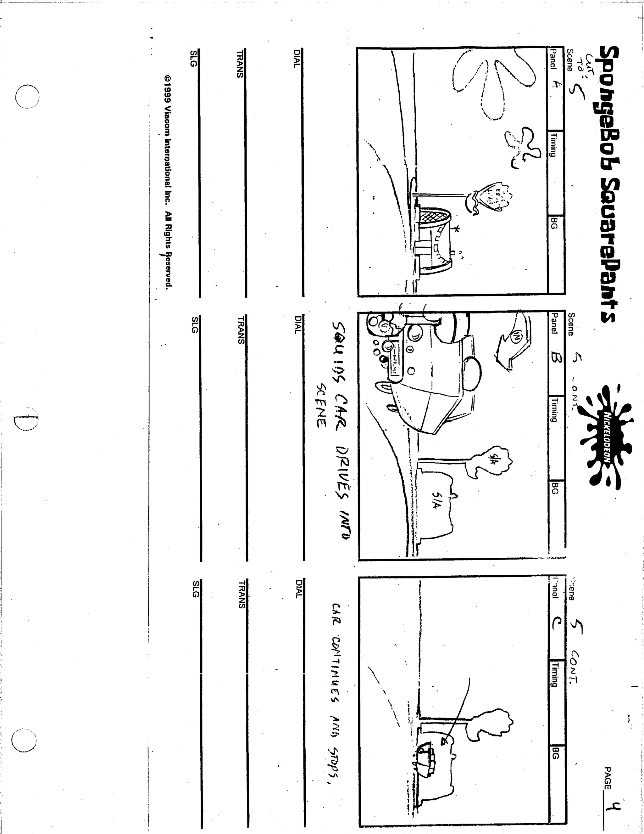 Spongebob squarepants script for educational purposes בובספוג מכנסמרובע ...