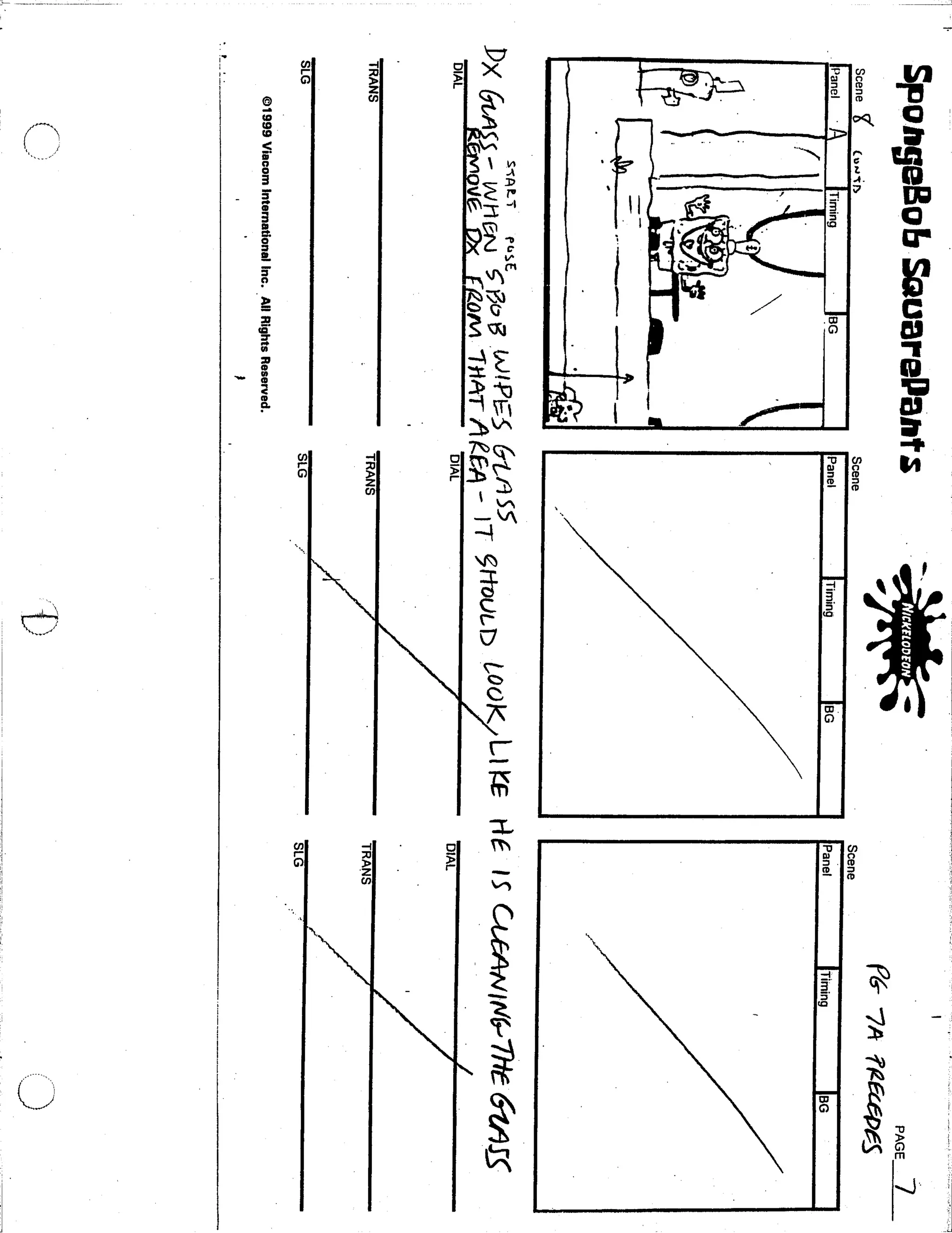 Spongebob squarepants script for educational purposes בובספוג מכנסמרובע ...