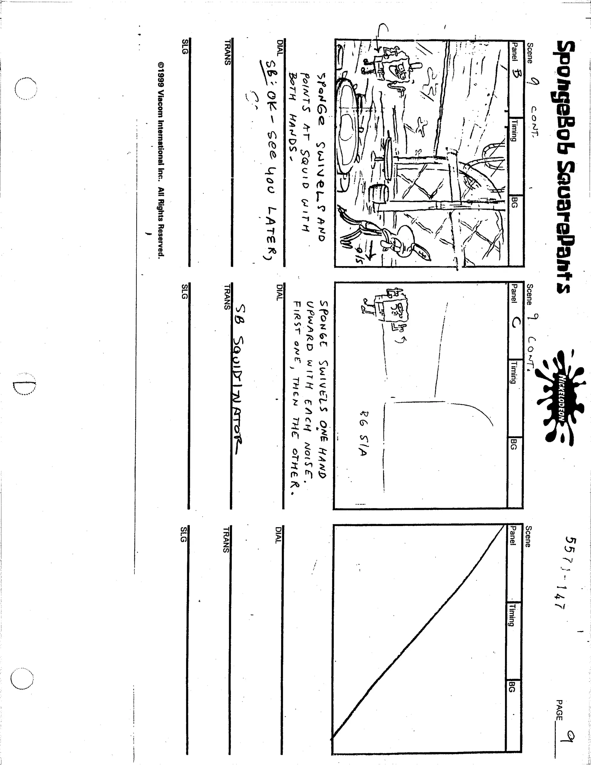 Spongebob squarepants script for educational purposes בובספוג מכנסמרובע ...