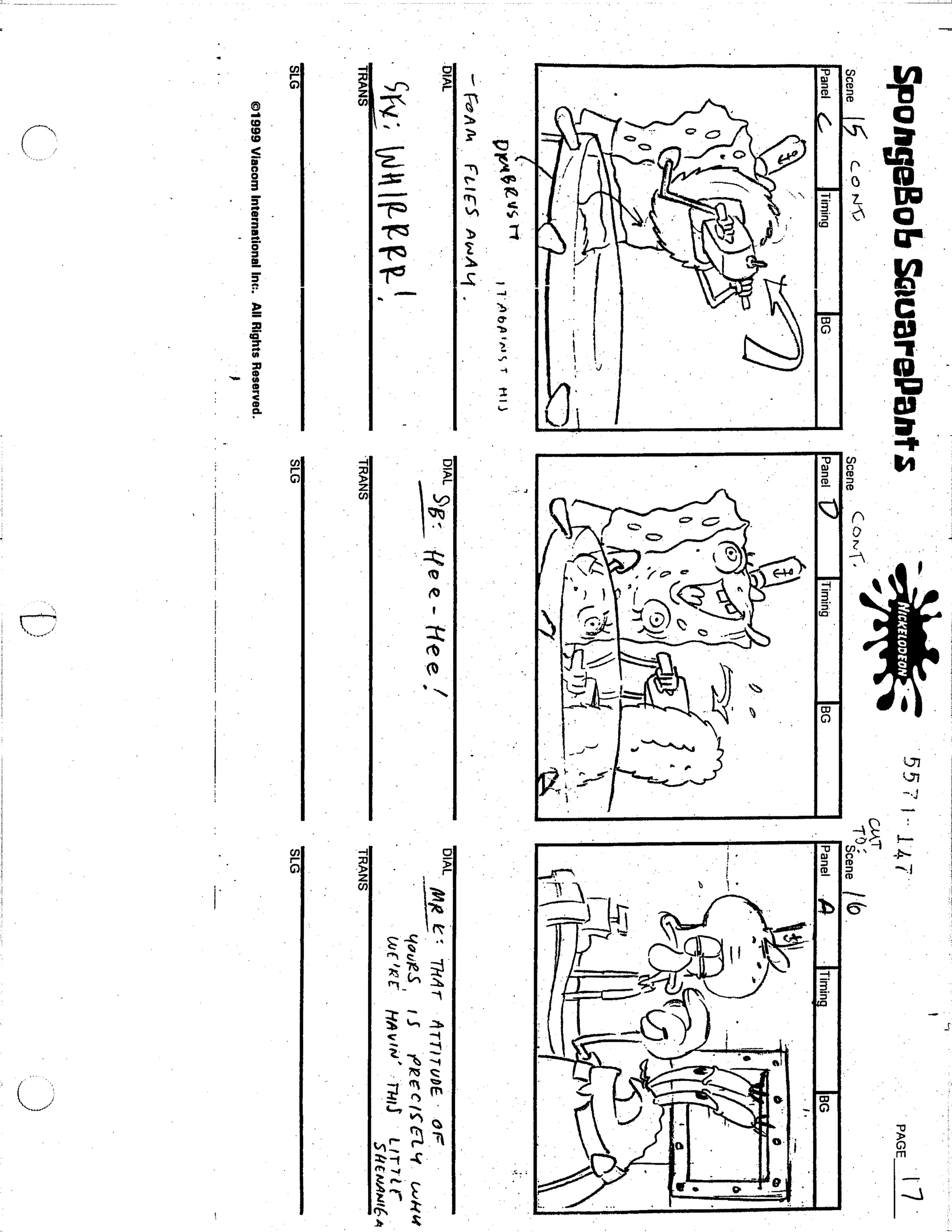 Spongebob squarepants script for educational purposes בובספוג מכנסמרובע ...