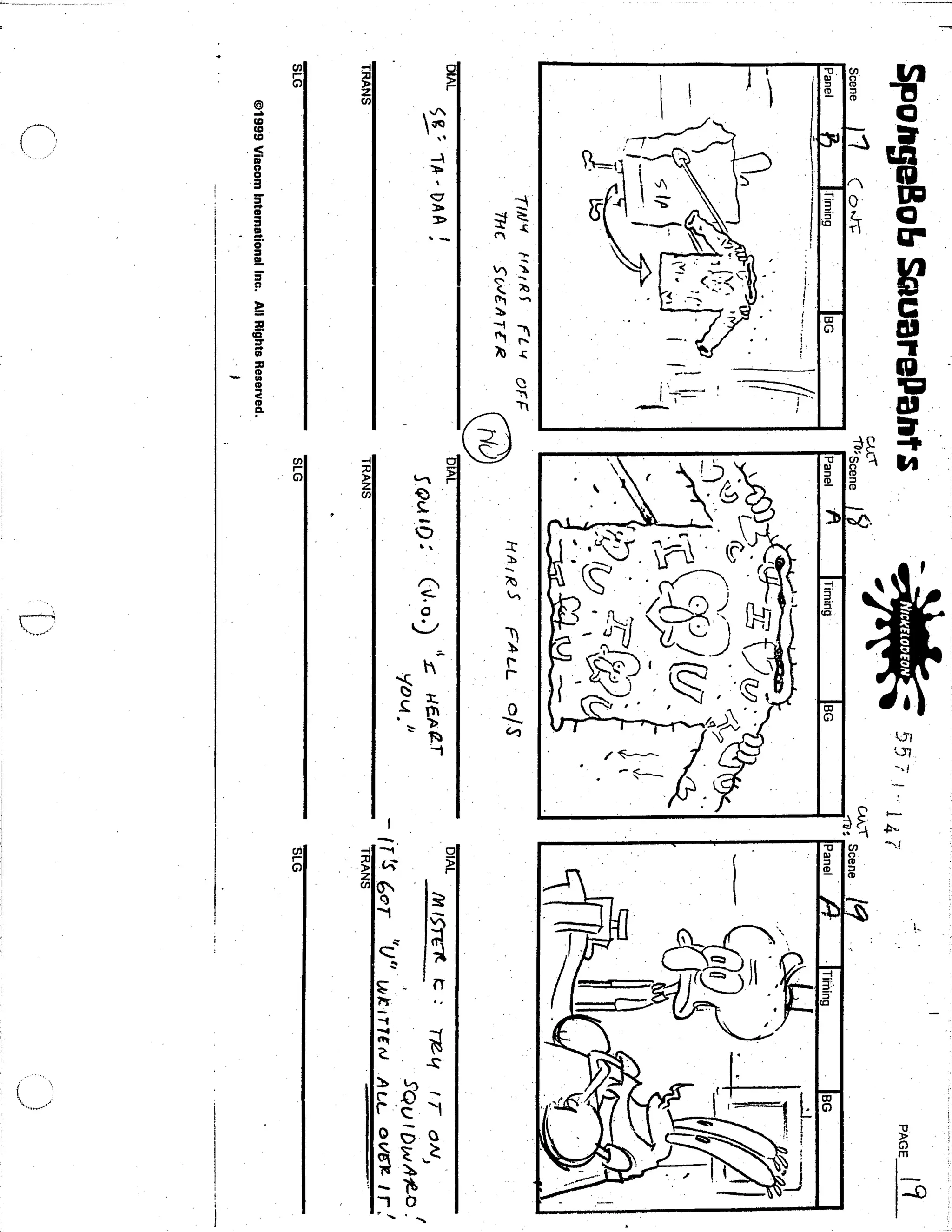 Spongebob squarepants script for educational purposes בובספוג מכנסמרובע ...
