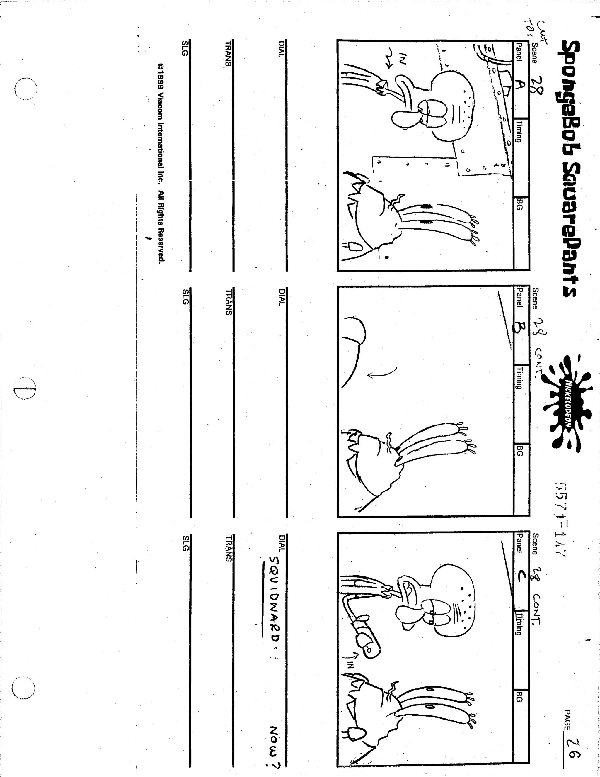 Spongebob squarepants script for educational purposes בובספוג מכנסמרובע ...