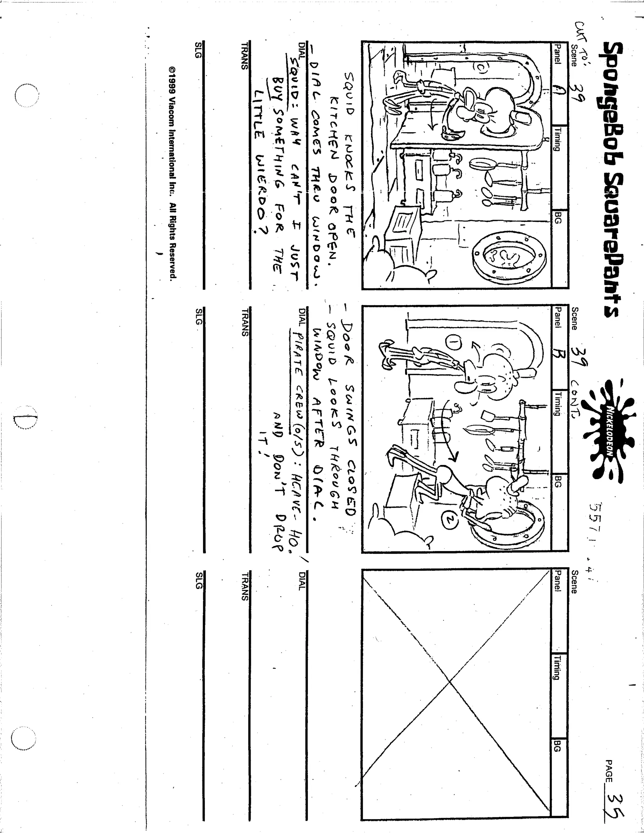 Spongebob squarepants script for educational purposes בובספוג מכנסמרובע ...