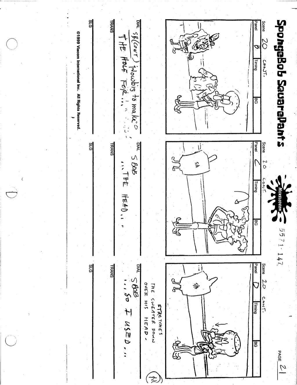 Spongebob squarepants script for educational purposes בובספוג מכנסמרו…