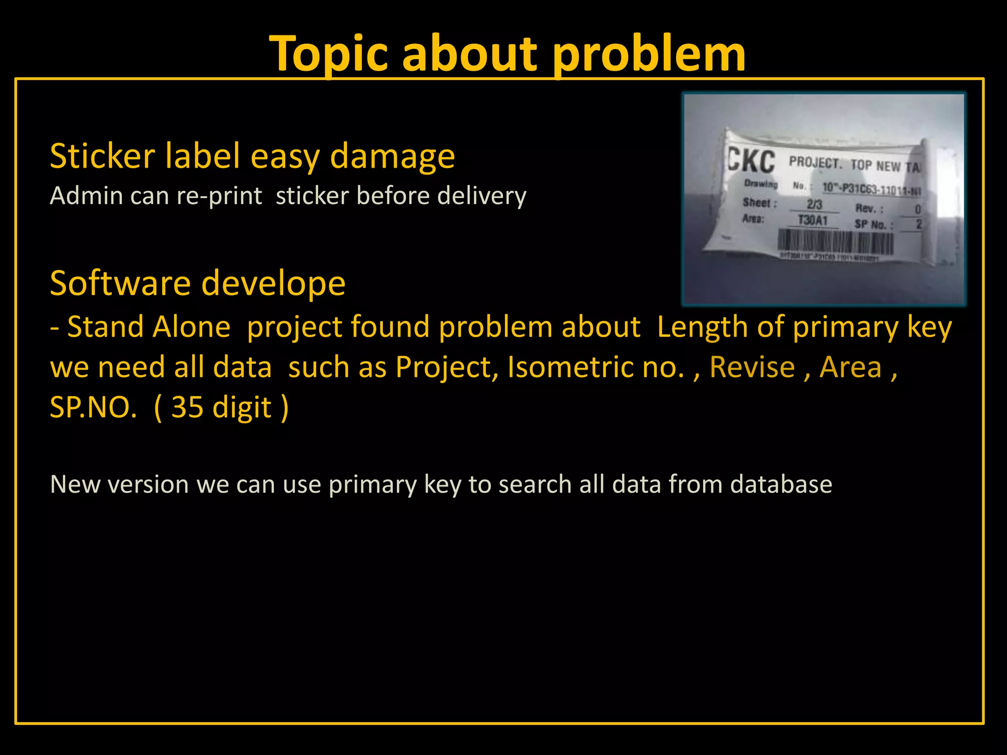 Spool barcode identify | PPTX | Desktop Publishing | Computer Software ...