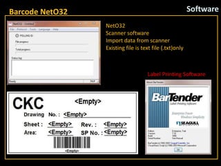 Spool barcode identify | PPTX | Desktop Publishing | Computer Software and Applications