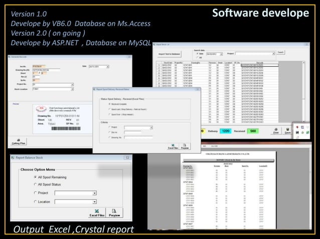 Spool barcode identify | PPTX | Desktop Publishing | Computer Software ...