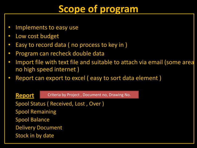 Spool barcode identify | PPTX | Desktop Publishing | Computer Software ...