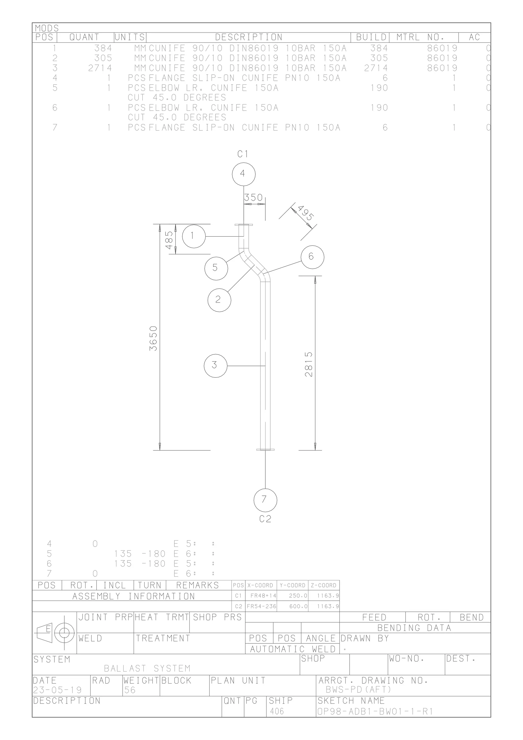 spool drawing ballast aft.pdf