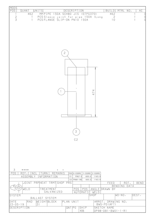 spool drawing ballast aft.pdf