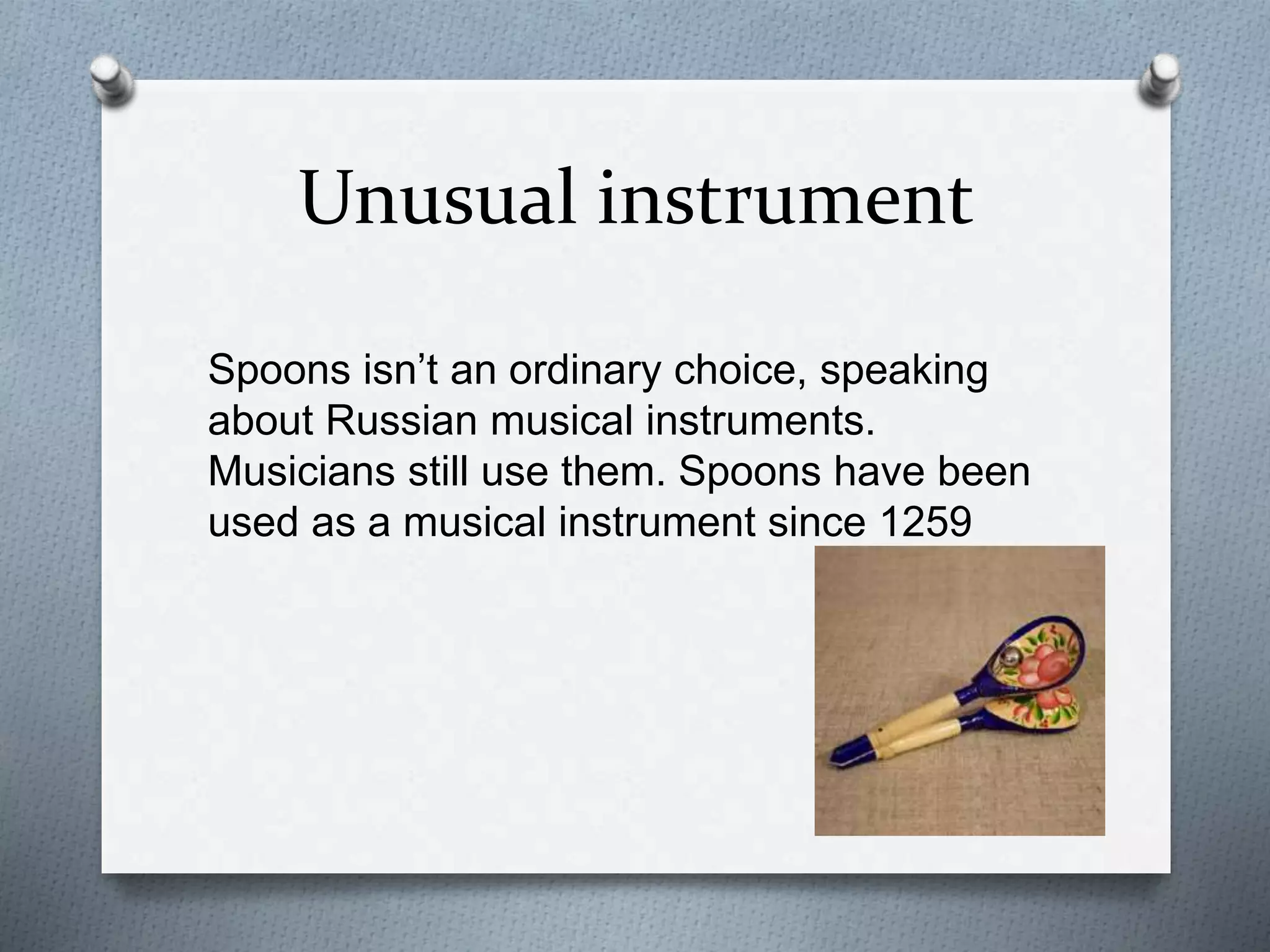 Spoons | PPTX