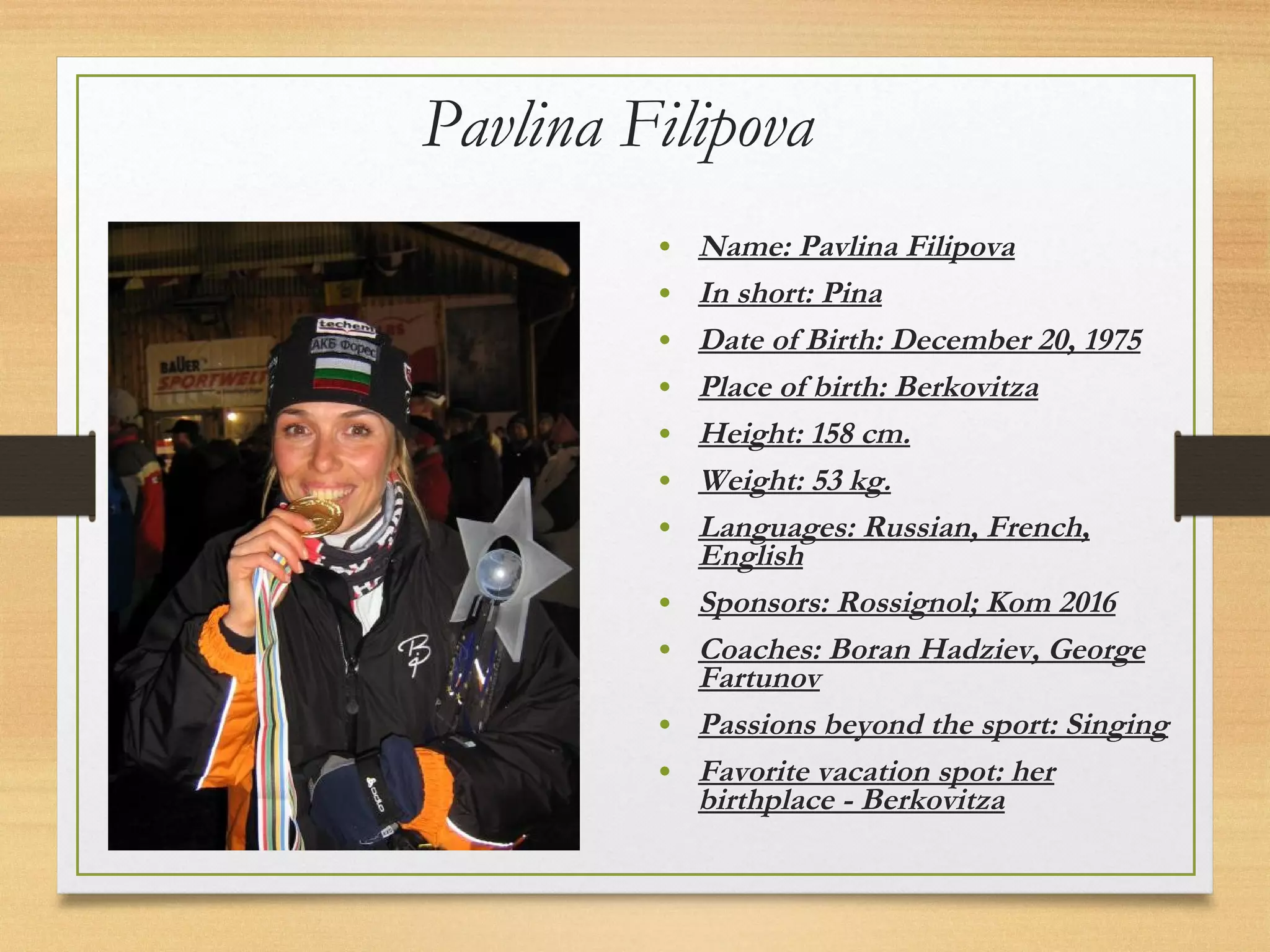 Famous Bulgarian female athletes | PPT