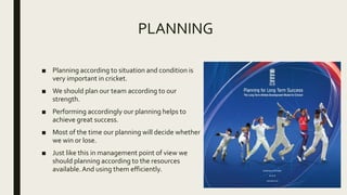 TOP MANAGEMENT LESSON FROM CRICKET | PPTX