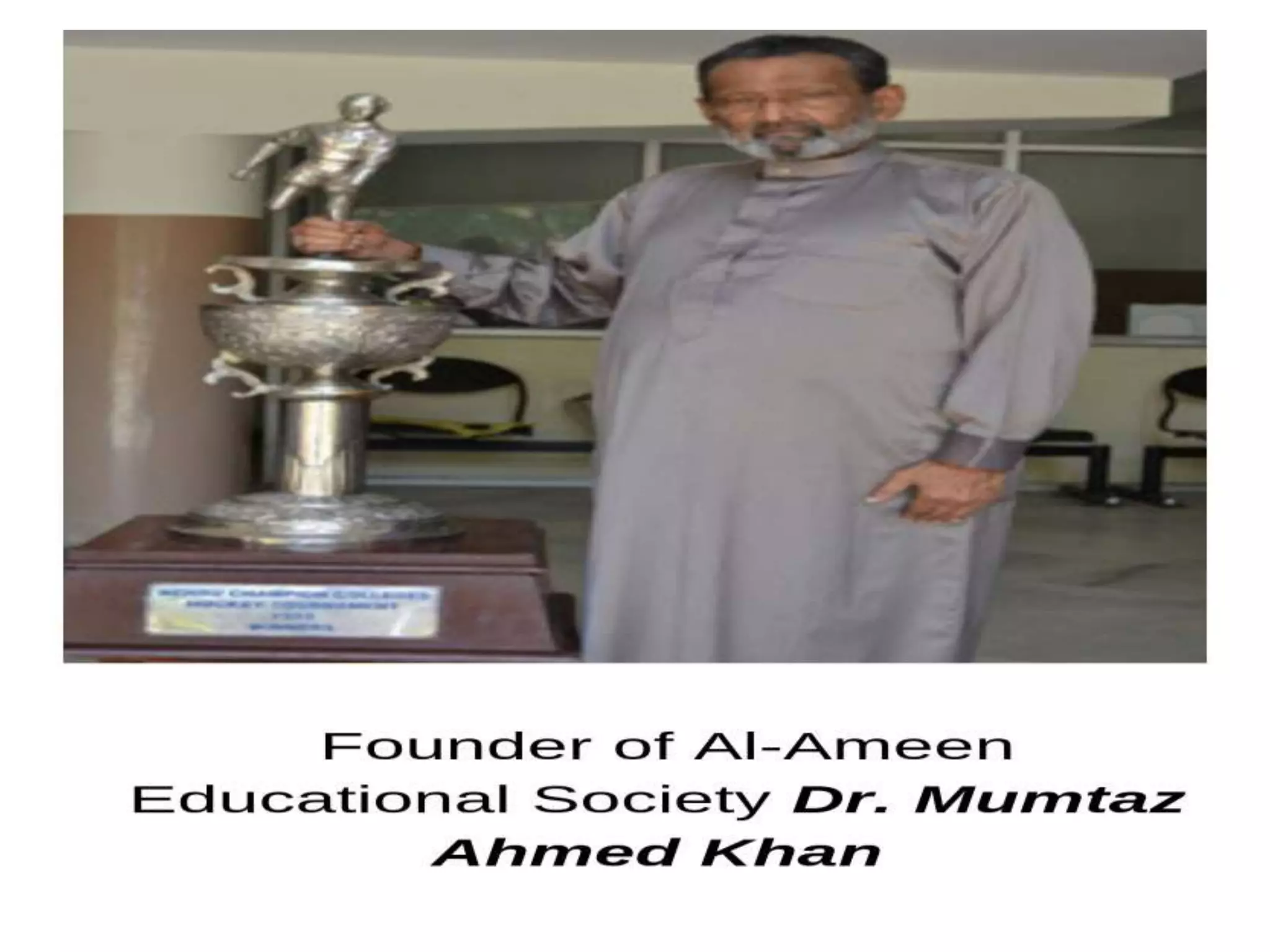 Al-Ameen Degree College | PPTX