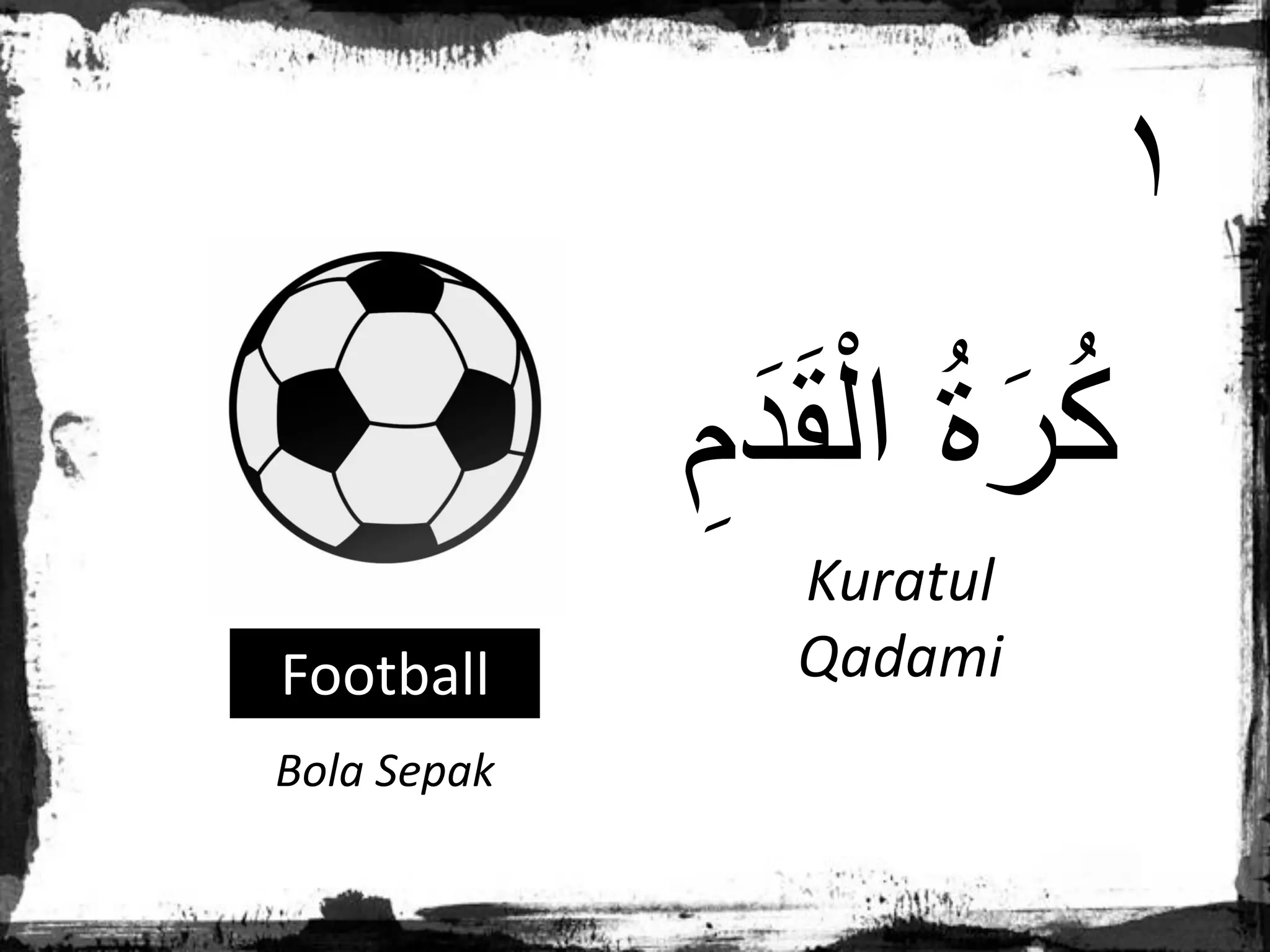 BAHASA ARAB - Sukan (Sports) | PDF
