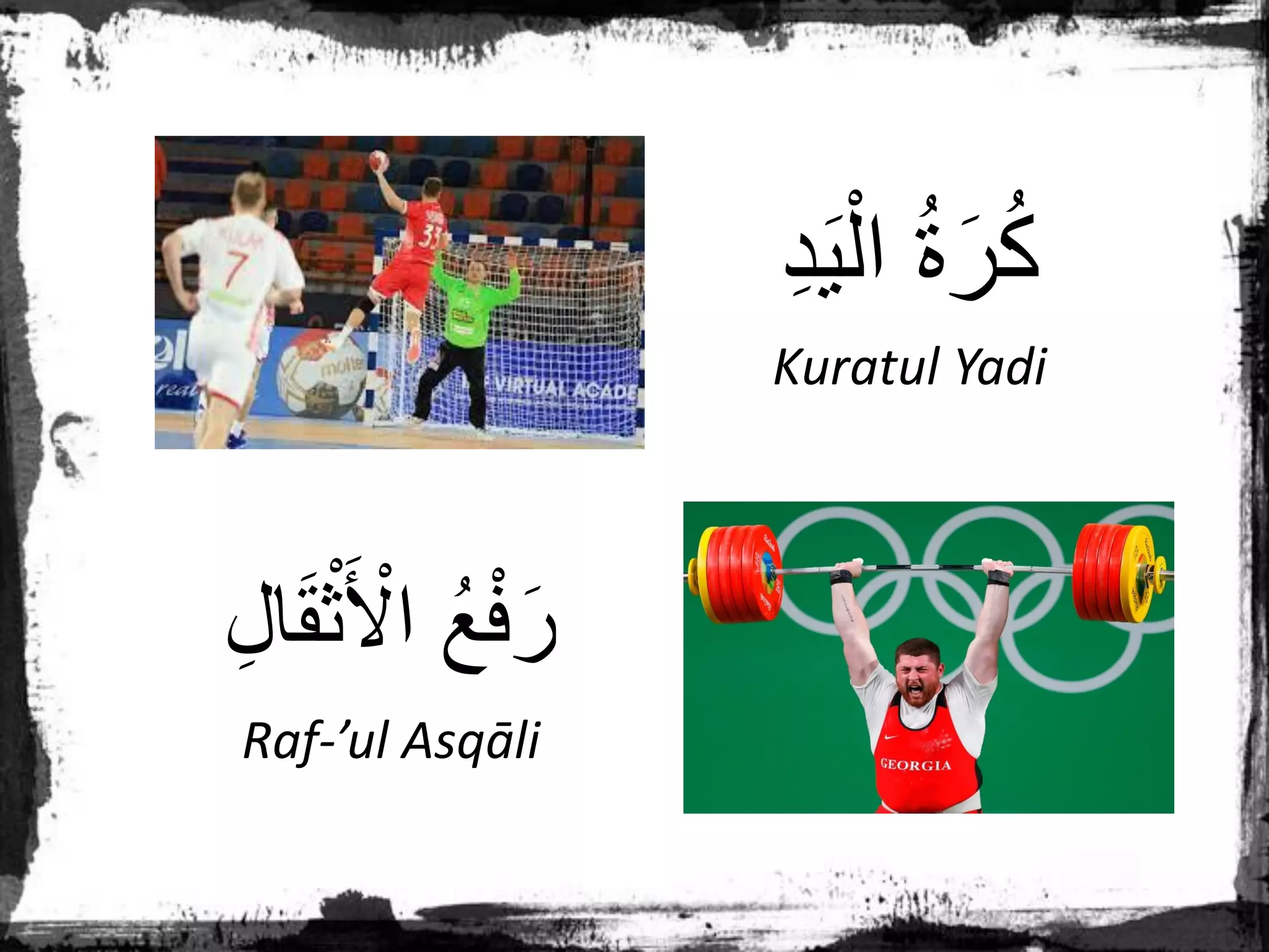 BAHASA ARAB - Sukan (Sports) | PDF