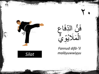 BAHASA ARAB - Sukan (Sports) | PDF