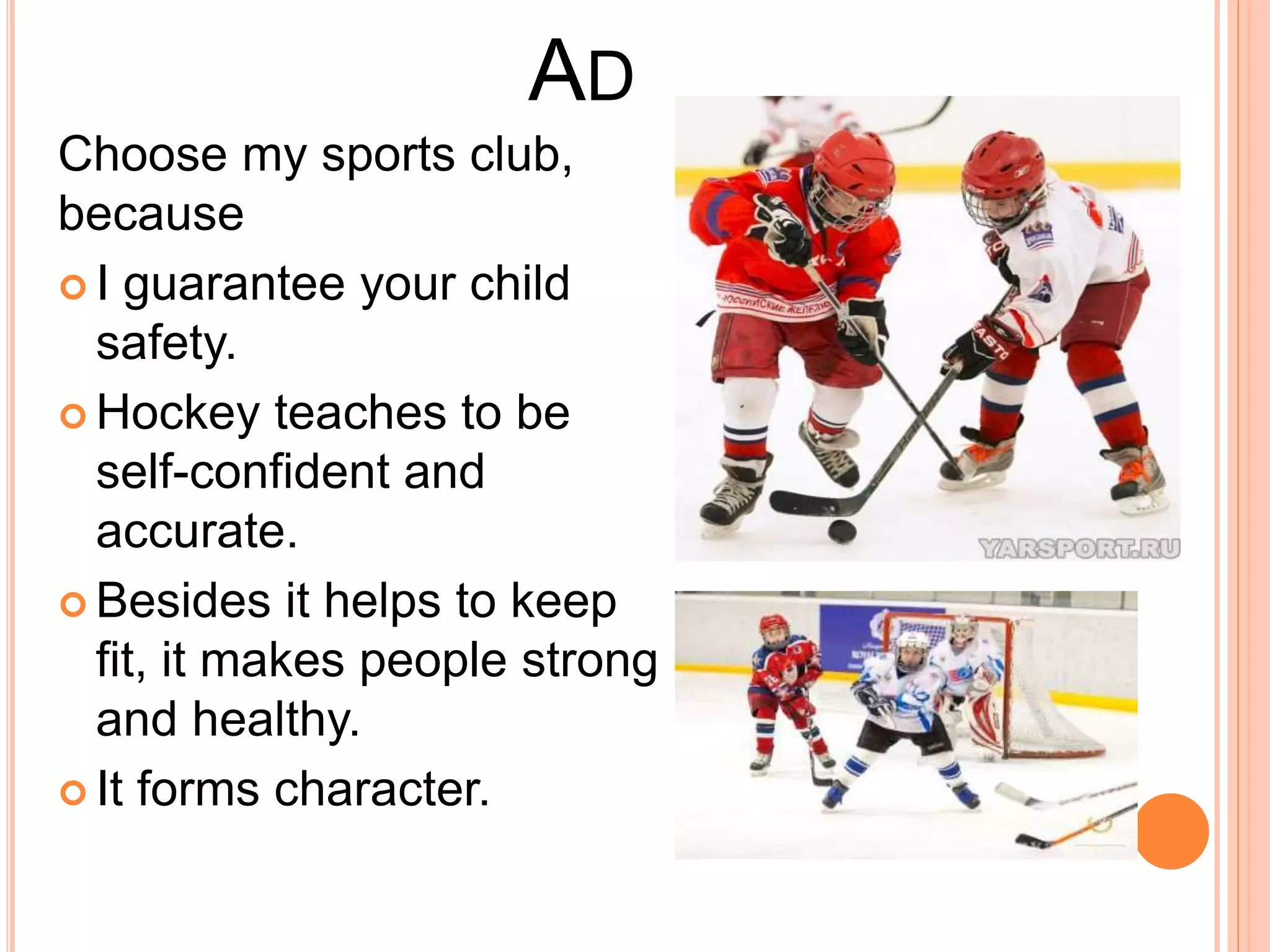 Sports club project | PPTX