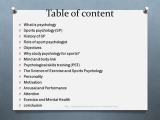 Sports psychology | PPTX
