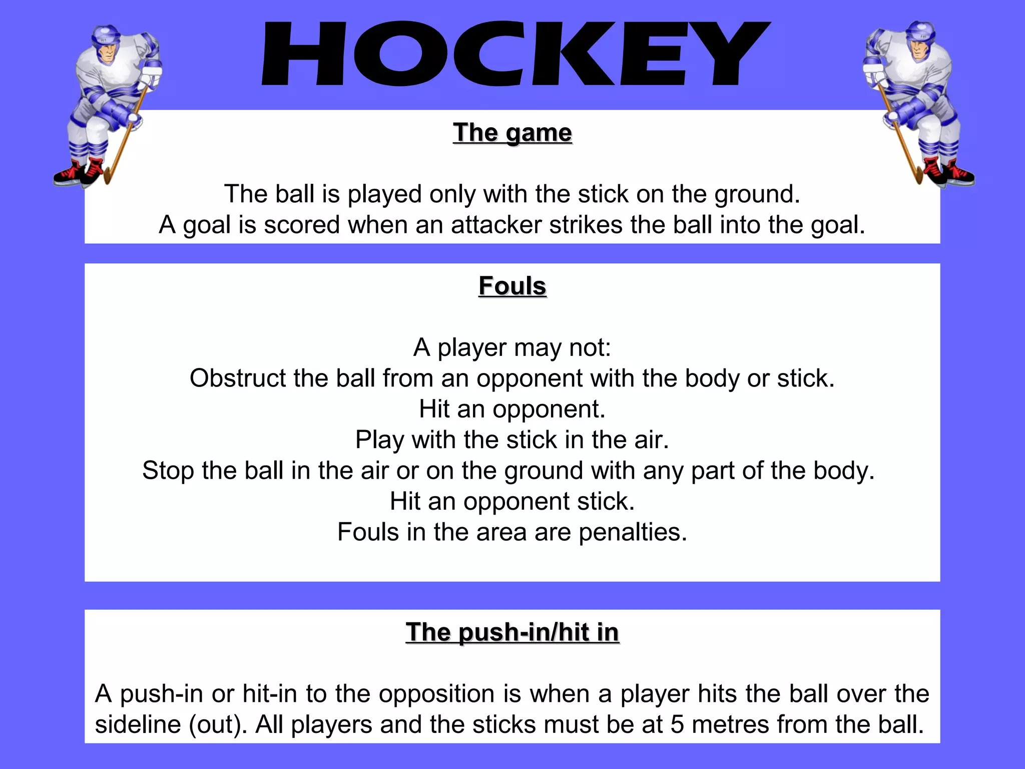 Sports rules resumidas | PPT