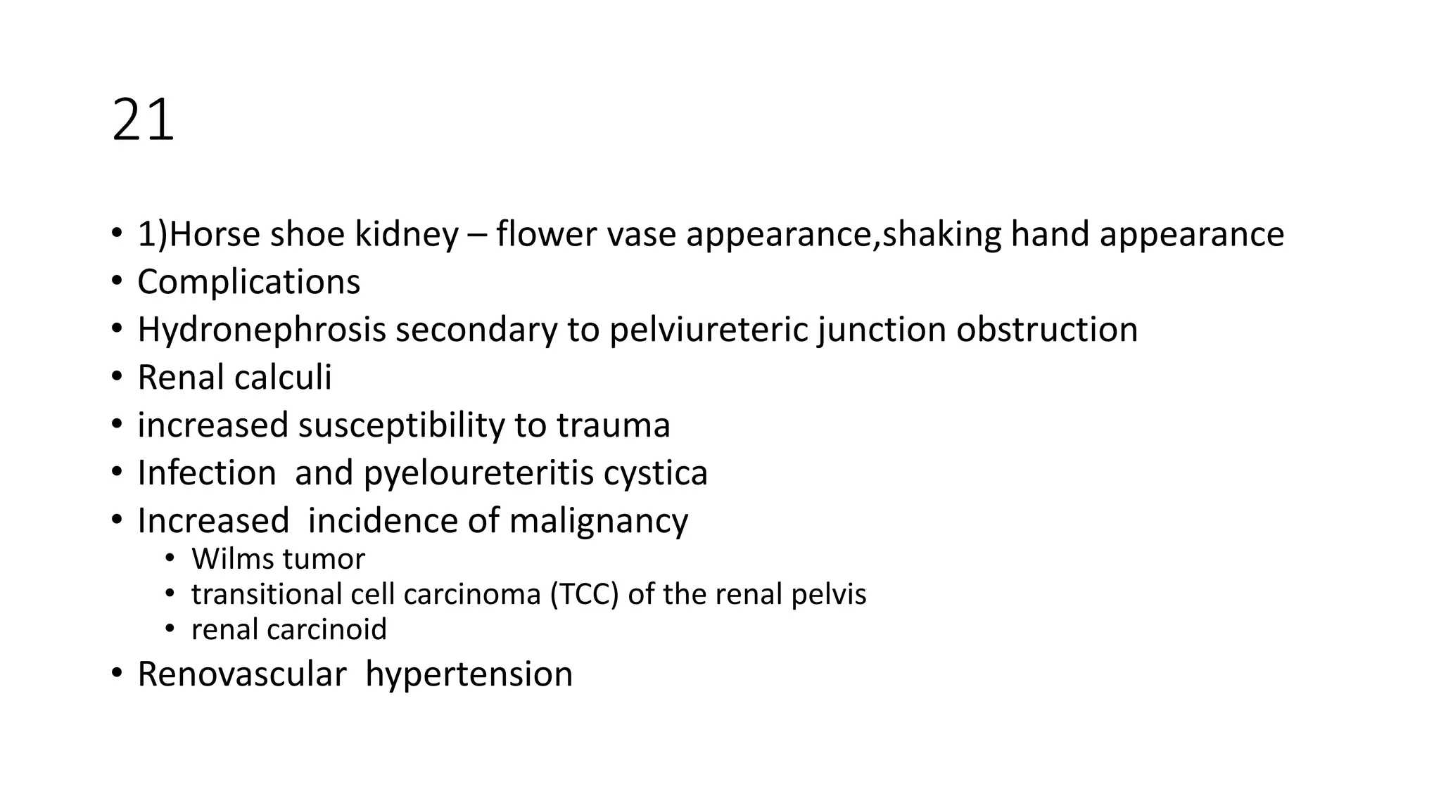 SPOTTERS in radiology with explanations | PPTX