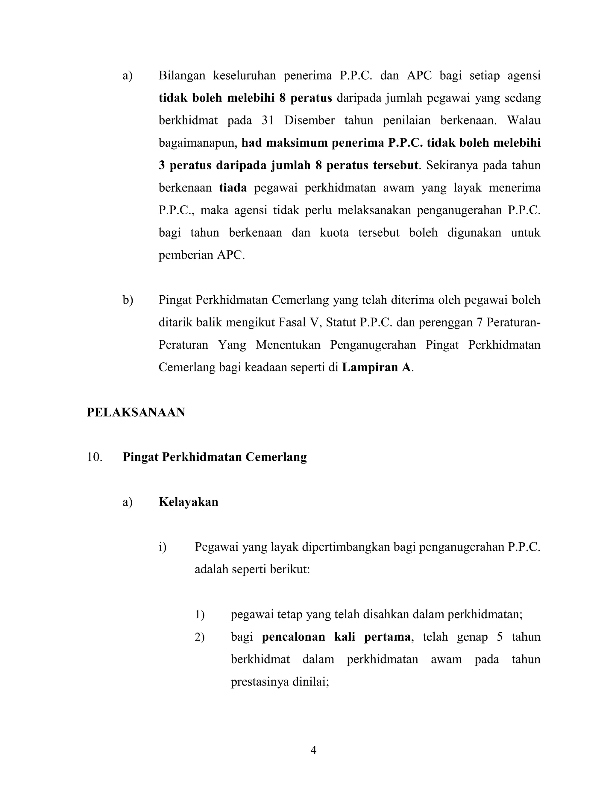 Spp072011 penganugerahan pingat perkhidmatan cemerlang dan pemberian anugerah perkhidmatan ...