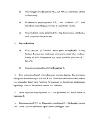 Spp072011 penganugerahan pingat perkhidmatan cemerlang dan pemberian anugerah perkhidmatan ...