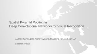 SPPNet | PPT