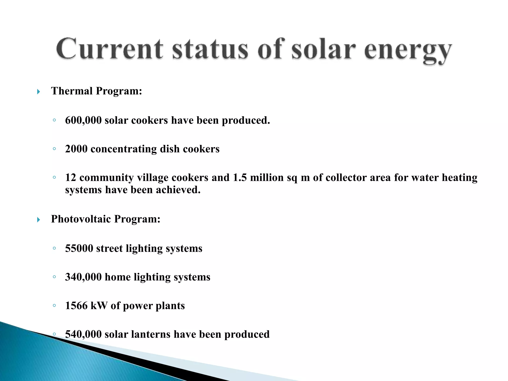 Solar Compound parabolic collector | PPTX