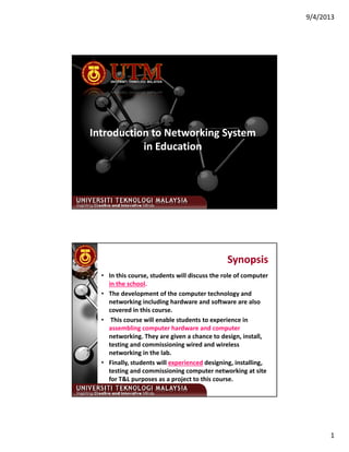 Introduction to Computer Network in Education | PDF