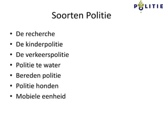 Spreekbeurt romy politie | PPTX