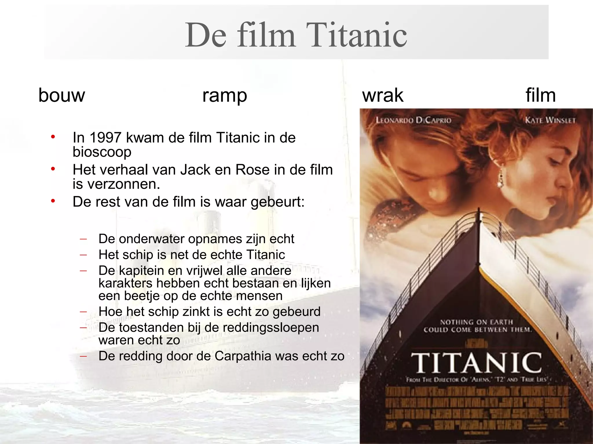 Spreekbeurt tom titanic_17nov08 | PPT