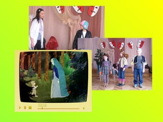 Spriditis | PPT | Europe Travel | Travel Locations